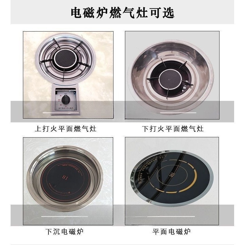 Marble Hot Pot Table Commercial Hot Pot Table Induction Cooker ...
