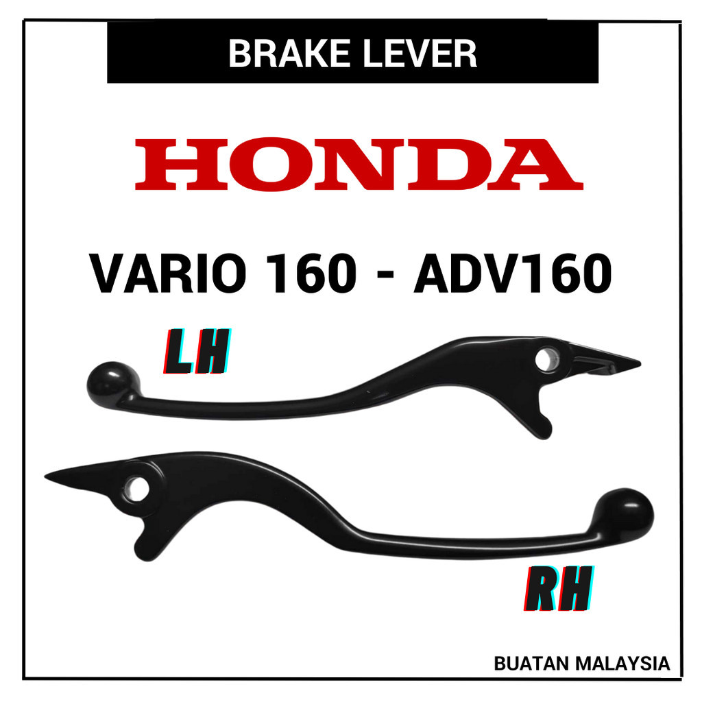 HONDA VARIO 160 ADV160 BRAKE LEVER LH RH - VARIO160 ADV 160 BREK TANGAN ...