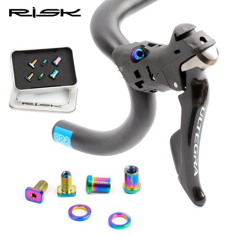 RISK Titanium Road Bike Shifter Lever Fixing Screw Gear Shift Clamp ...