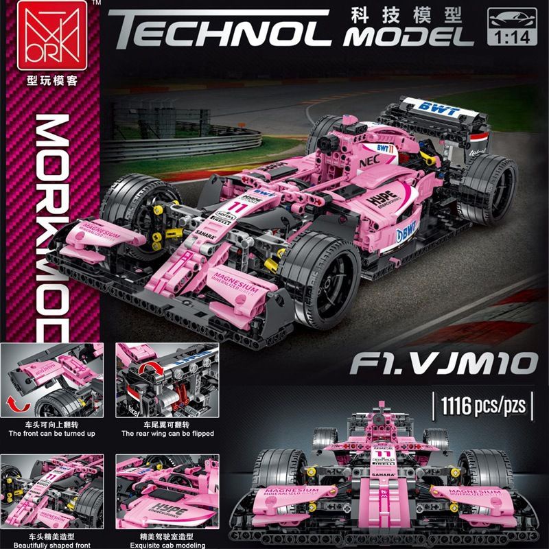 Building Block Formula F1 Ferrari Racing Machinery Group High ...