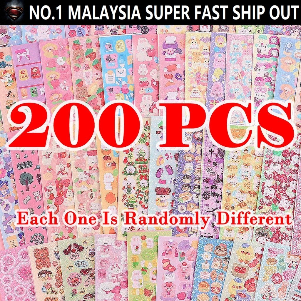 SP 200pcs Goo Goo Card Set Cute Stickers Free Tweezers Kawaii Cartoon ...