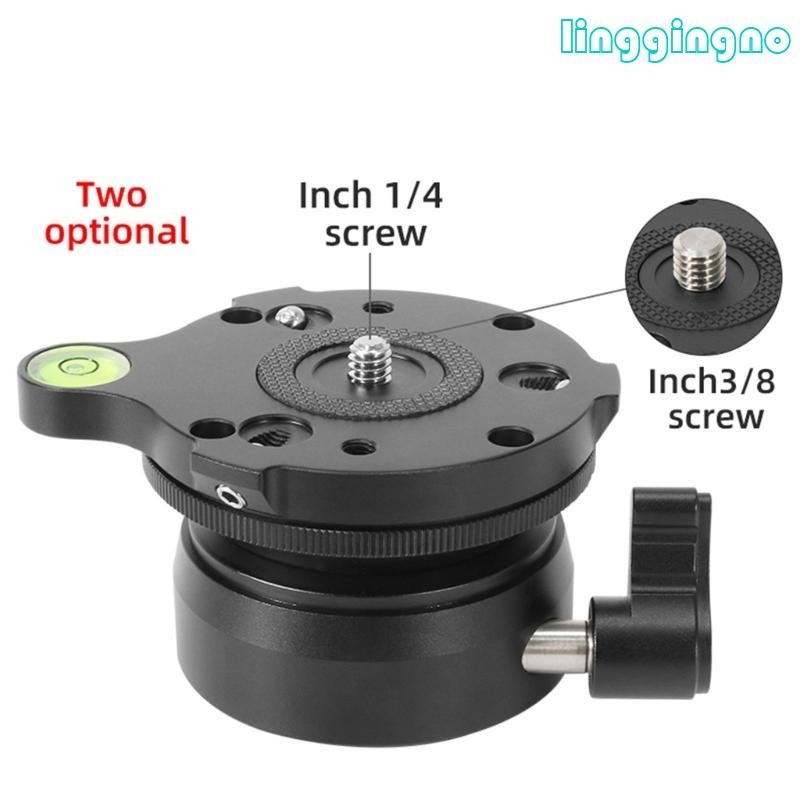 RR Tripods Head Leveling Base Adjusting Plate for DSLR Camera ...