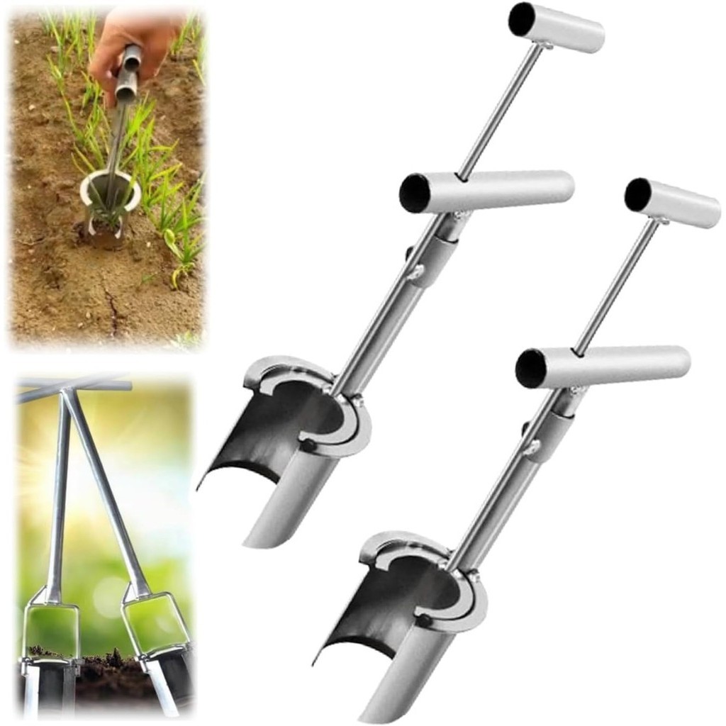 Bulb Planter Tool,Plant and Fruit Tree Seedling Transplanter Carbon ...