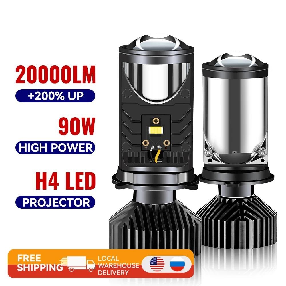 2PC 20000LM Y6 H4 LED Projector Headlight Projector Lens with Fan ...