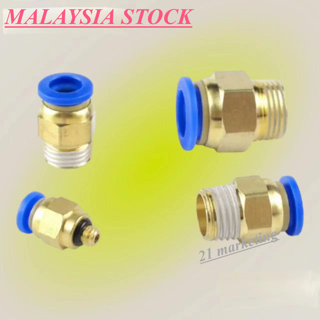 Brass Male Thread Air Hose Quick Connectors BSP 1/8" 1/4" 3/8" 1/2 ...