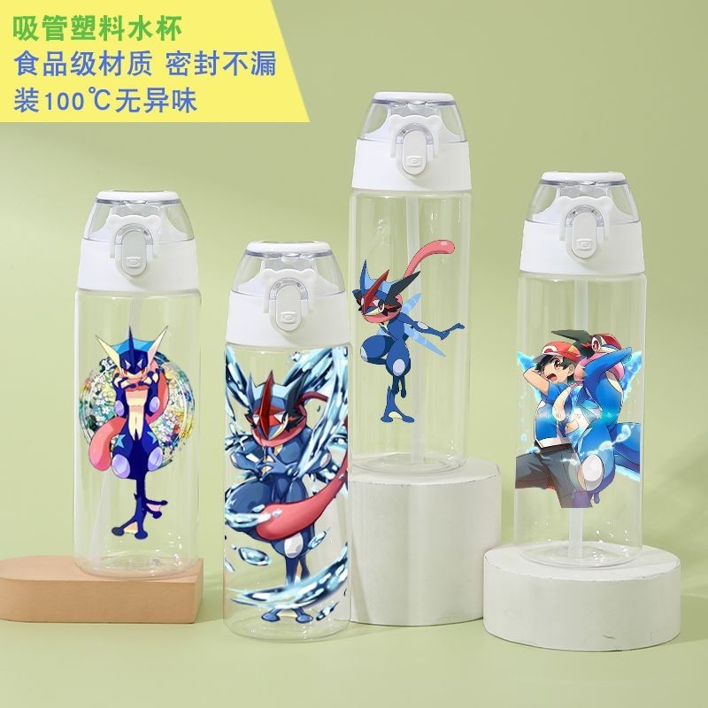 [ y] Pokémon Straw Water Cup Koga Ninja Frog Cartoon Cute High ...