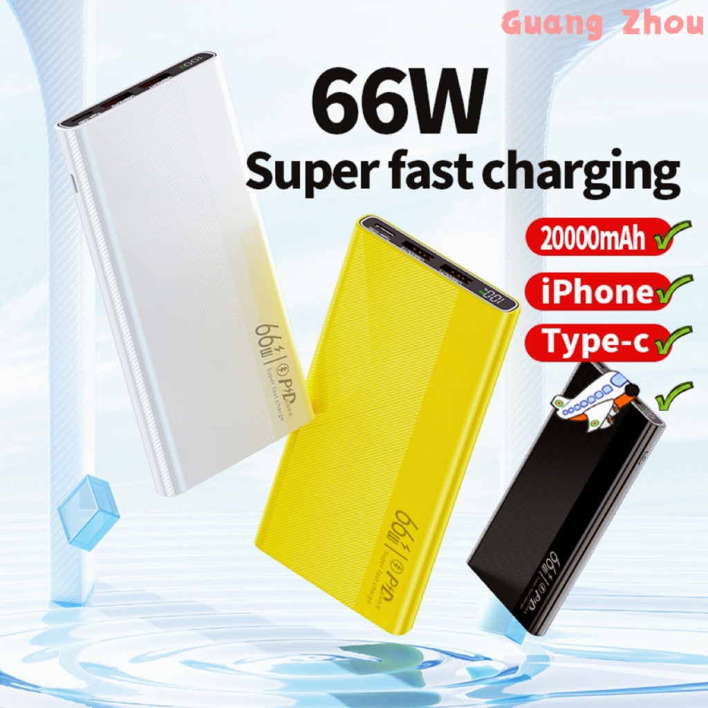 66W Super Fast Charging Power Bank 20000mAh LED Display Power Bank Dual ...