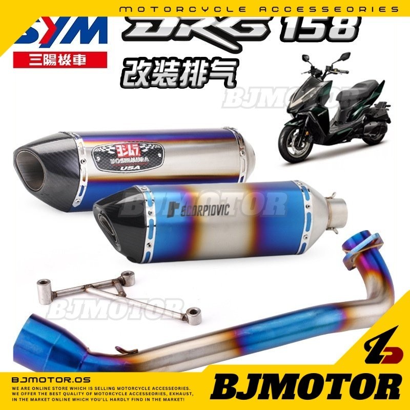 Retro stainless steel exhaust pipe in front section of SYM DRG158 ...