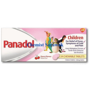 Panadol Children paracetamol 120mg 24 chewable tablets cherry flavour ...
