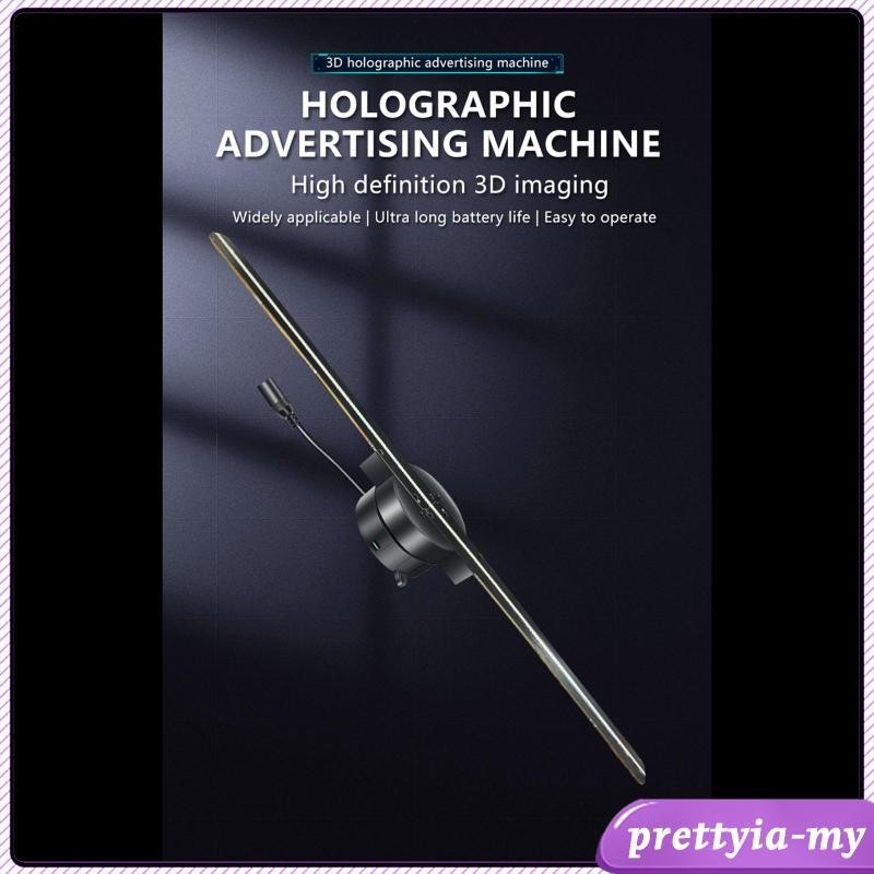 [PrettyiaMY] 3D Advertising Machine 3D Hologram Advertising Fan ...