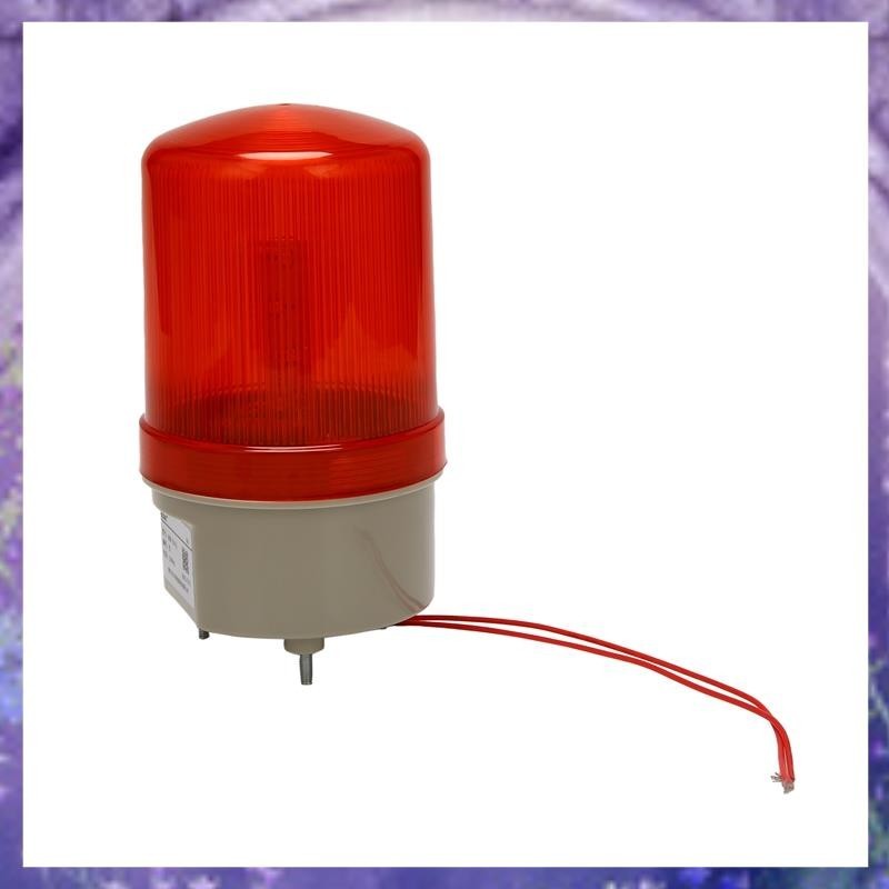 (Y W Z H)Industrial Flashing Sound Alarm Light,BEM-1101J 220V Red LED ...