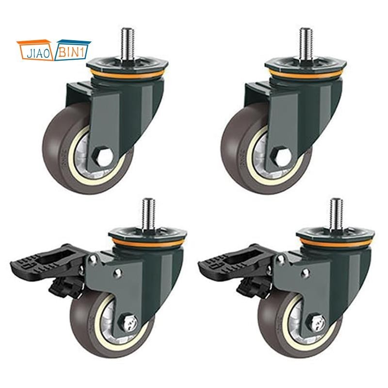 Caster Wheels,4 PCS M16 Thread Heavy Duty Wheels with Brake Universal ...