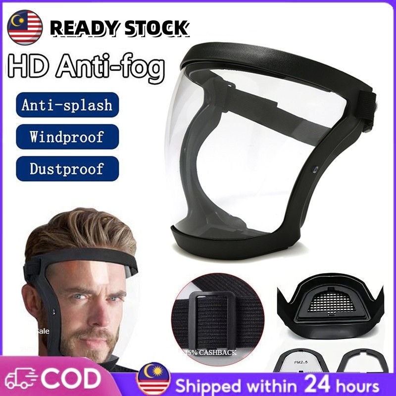 【READY STOCK】 Unisex Protective Full Face Shield Transparent Anti-Fog ...