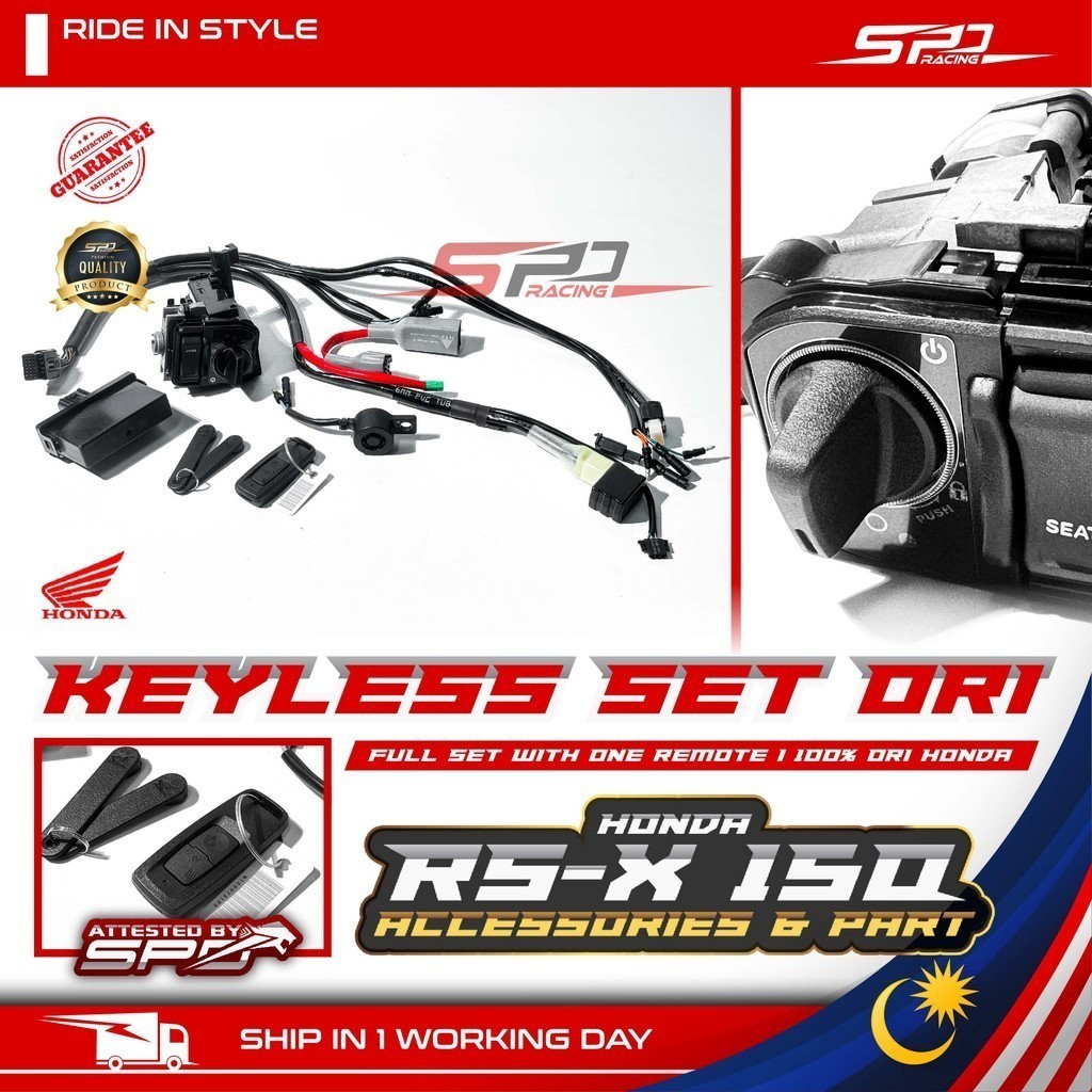 RSX Keyless Set I Smart Key Set I Complete Full Set With One Remote I ...