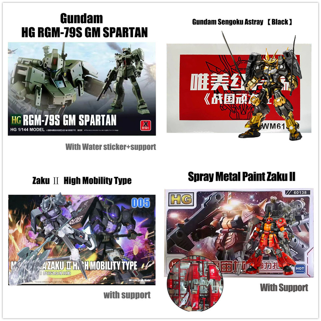 Sengoku Astray Red Frame Gundam HG Schwarzette GM Spartan Sdex RX-78-2 ...