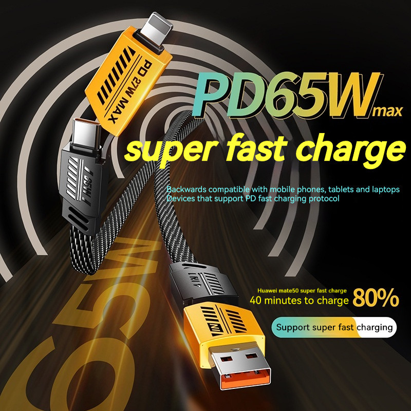 4-in-1 Data Cable PD27W Mech 2-in-2 Super Fast Charging Braided Cable ...
