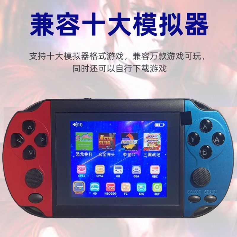 Handheld Game Console Handheld PSP The King of Fighters Classic ...