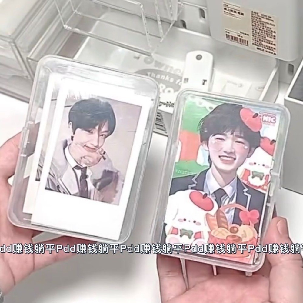 New Transparent Plastic Storage Box Photocards Small Card Storage Box ...