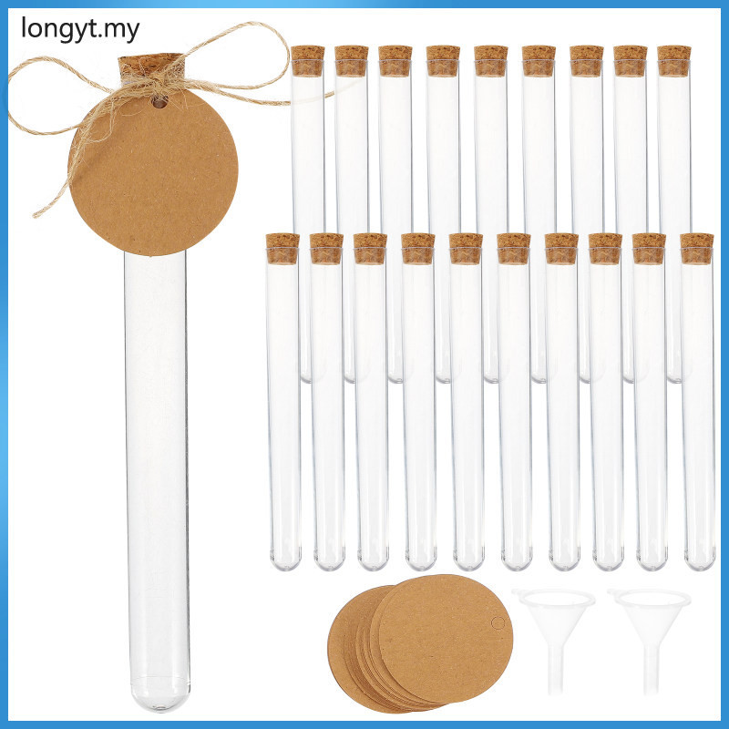 Gumballs Scientific Experiment Lab Sample Tube Test Tubes with Labels ...