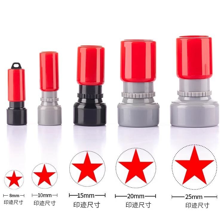 Five-pointed Star Stamp Mark Stamp Mini Small Size Solid Star Mark Key ...