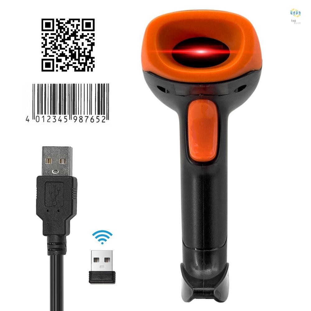 Usb Wired Bar Code Pdf417 Compatible With Windows Android Code/screen ...