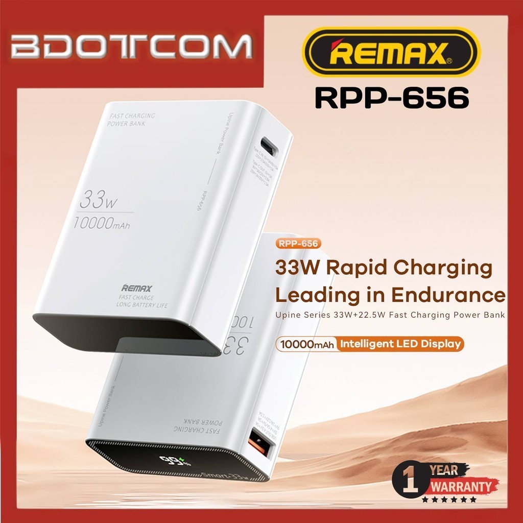 REMAX RPP-656 Upine Series 33W+22.5W PD+QC Fast Charging 10000mAh Power ...