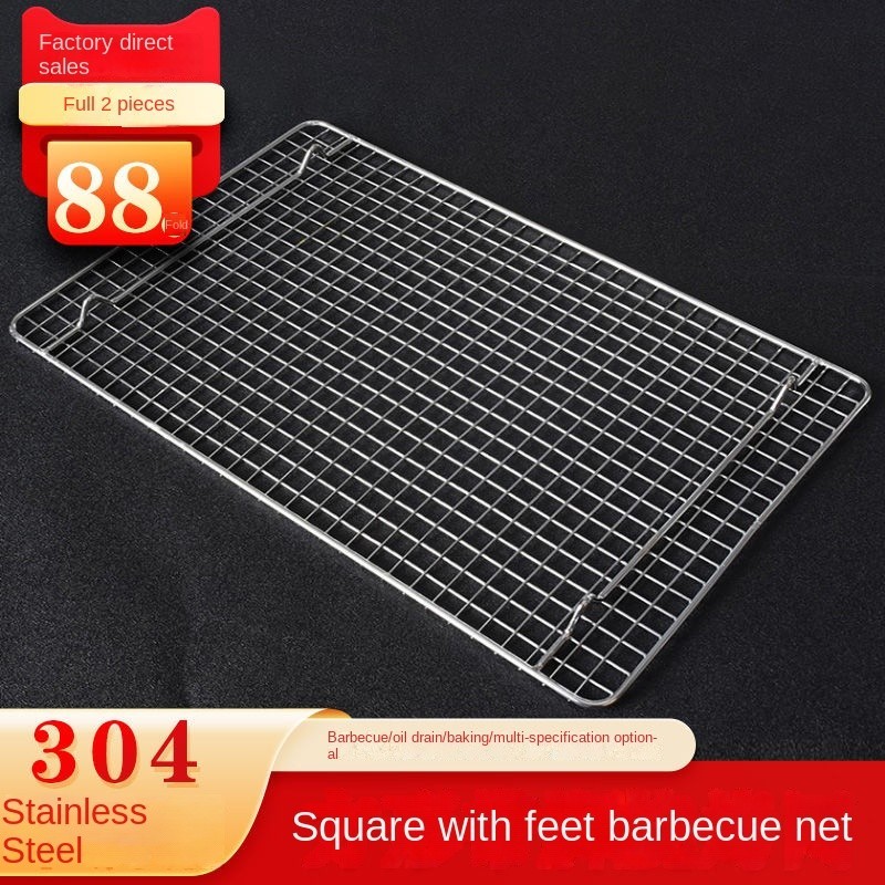 304 Stainless Steel Barbecue Mesh Food Grade Grilling Mesh Square ...
