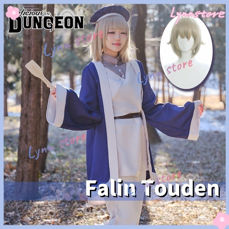 Cosplay Falin Touden Costume DELICIOUS IN DUNGEON Falingon Cosplay Dark ...