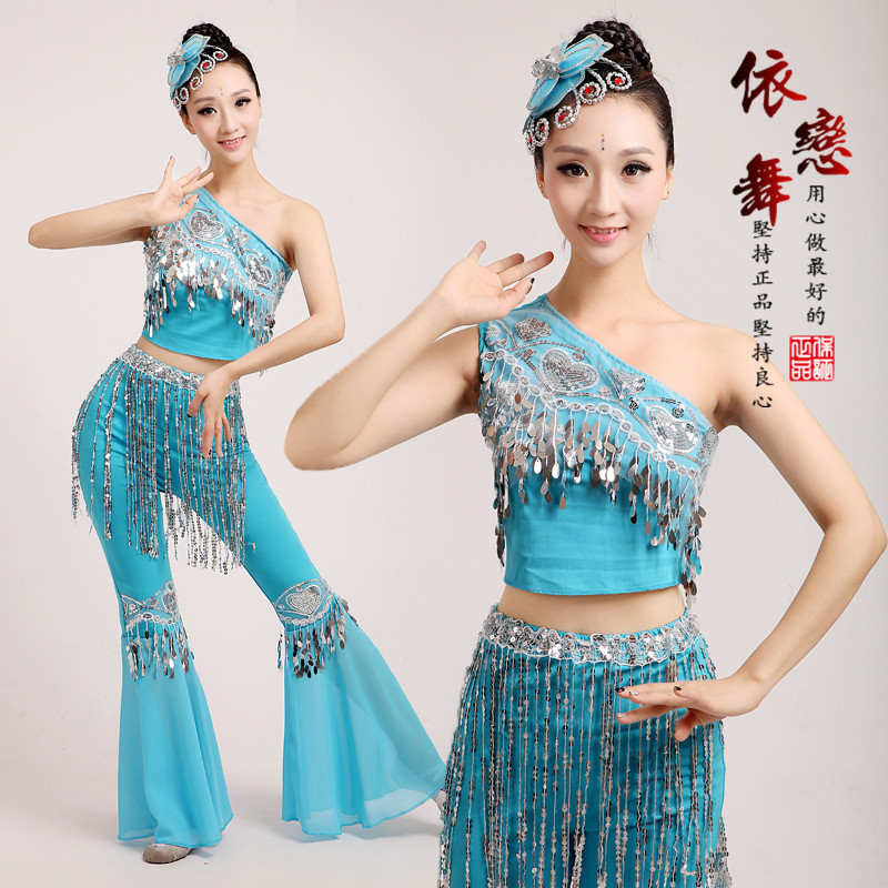 Tuzu Dance Costume Adult Female Fishtail Skirt Caiyunzhinan Modern ...