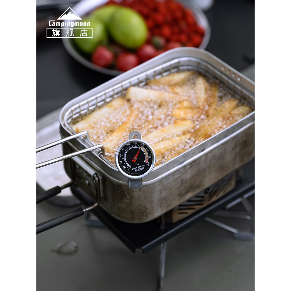 Campingmoon S-1218 Stainless Steel Frying Mesh Aluminum Pressure Relief ...