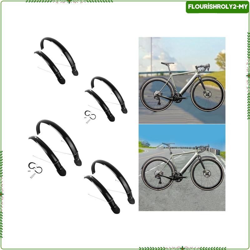 [Flourish] Folding Bike Front Rear Fenders Mud Guards Sturdy Spare ...