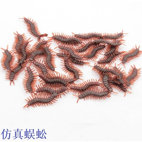 Fake Centipede Toy Simulation Centipede Rubber Prank Funny Insects ...