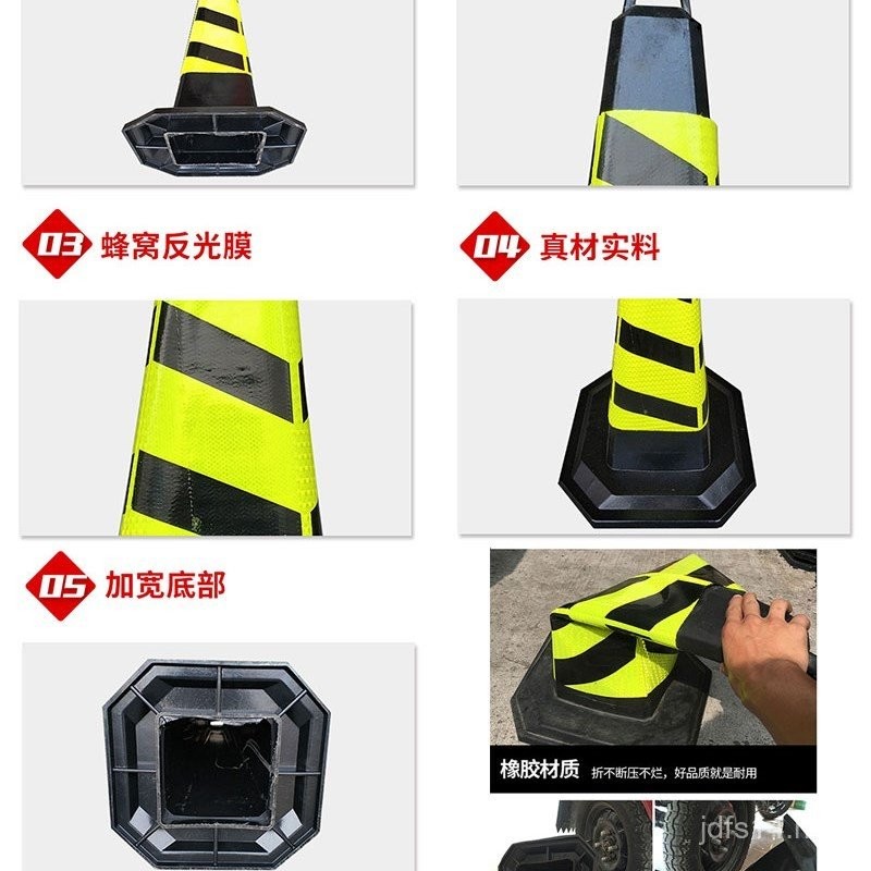 Rubber Road Cone Reflective Cone Bucket Triangular Cone Roadblock Pier ...