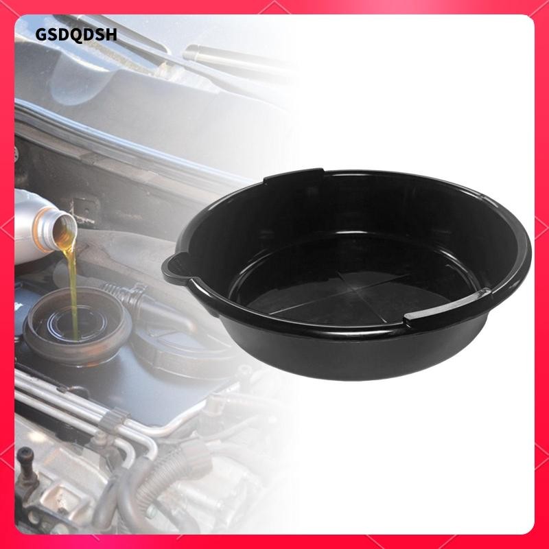 [gsdqdsh] 6.5L Oil Fuel Drain pan Container basin Leak Anti Easy ...