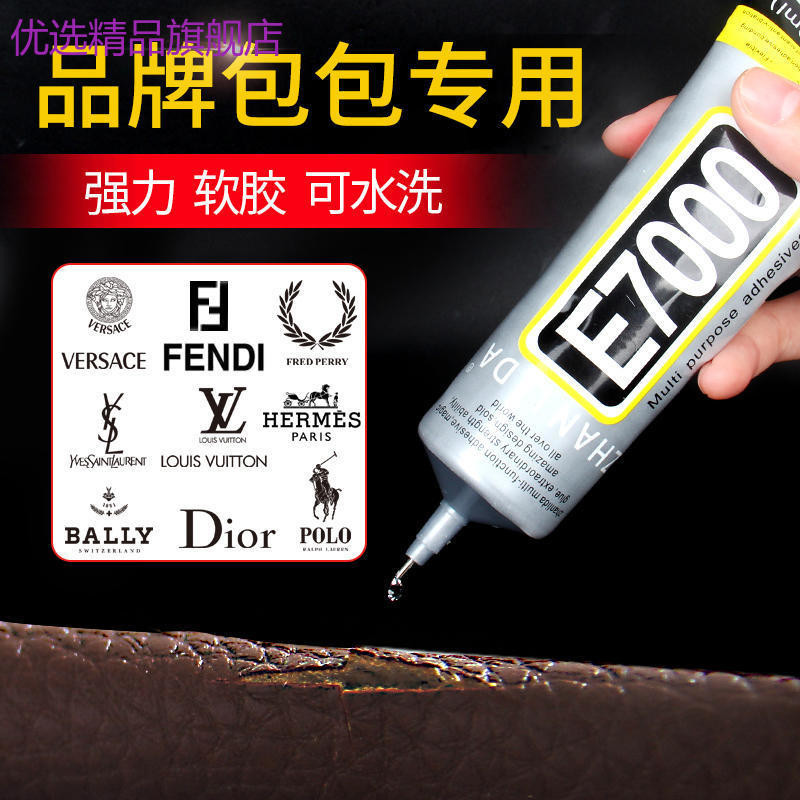 Leather Sticky Bag Leather Glue e7,000 Luxury Female Bag Medieval ...
