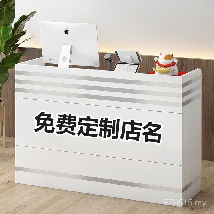 Bar Modern Cash Register Table Beauty Salon Simple Front Counter Cash ...
