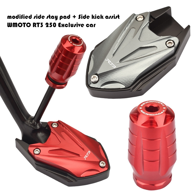 WMOTO RT3 RT3s Side Stand Base Pad WMOTO RT3 Base Stand Pad Side Stand ...