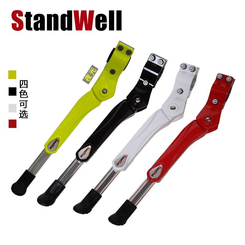Standwell Mountain Bike Foot Support Bicycle Side Support Road Bike ...