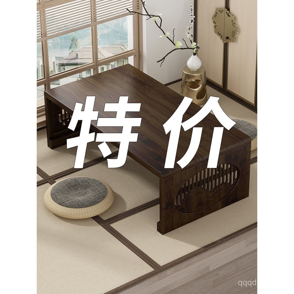 Folding Table Household Solid Wood New Chinese Bay Window Table ...