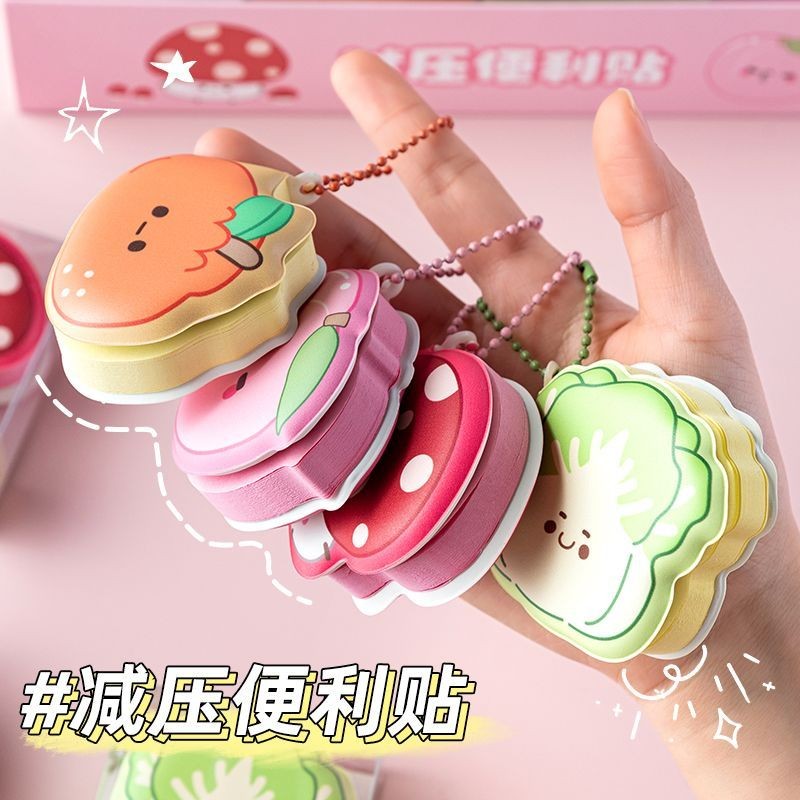 Straw Straw super cute stress relief post-it notes mini doodoo book ...