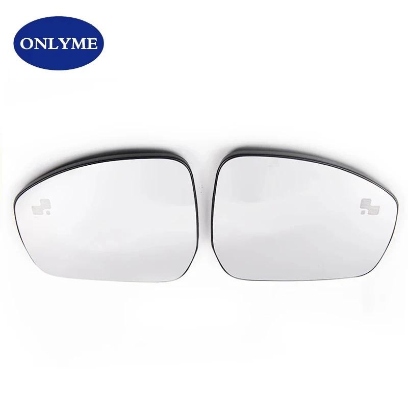Blind spot warning mirror glass for LAND ROVER DISCOVERY RANGE ROVER ...