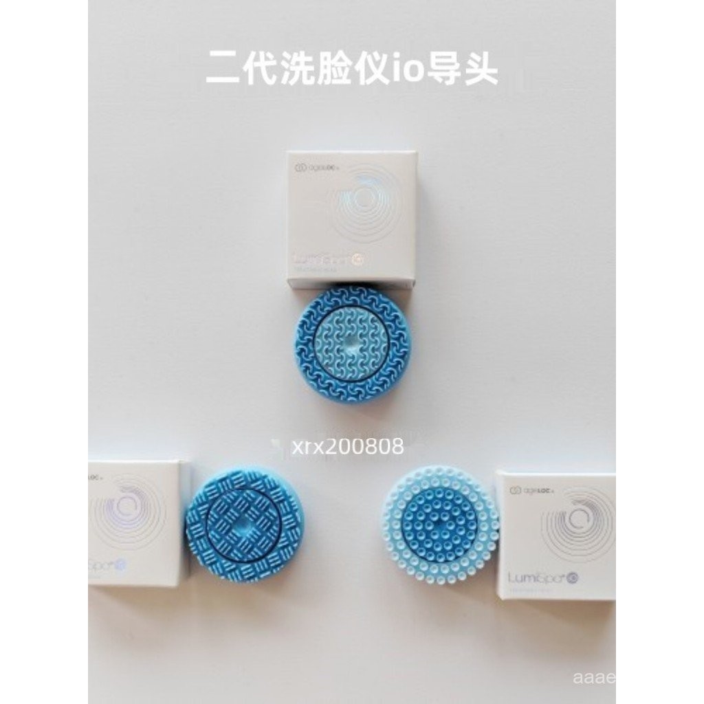 Ruxin lumiSpa io Face Washing Machine Second Generation New Electric ...