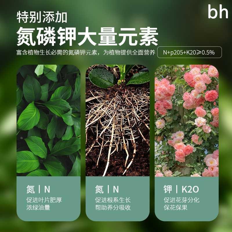 Tanah Nutrien Tukang Kebun untuk Penanaman Bunga dan Sayuran, Tanah ...