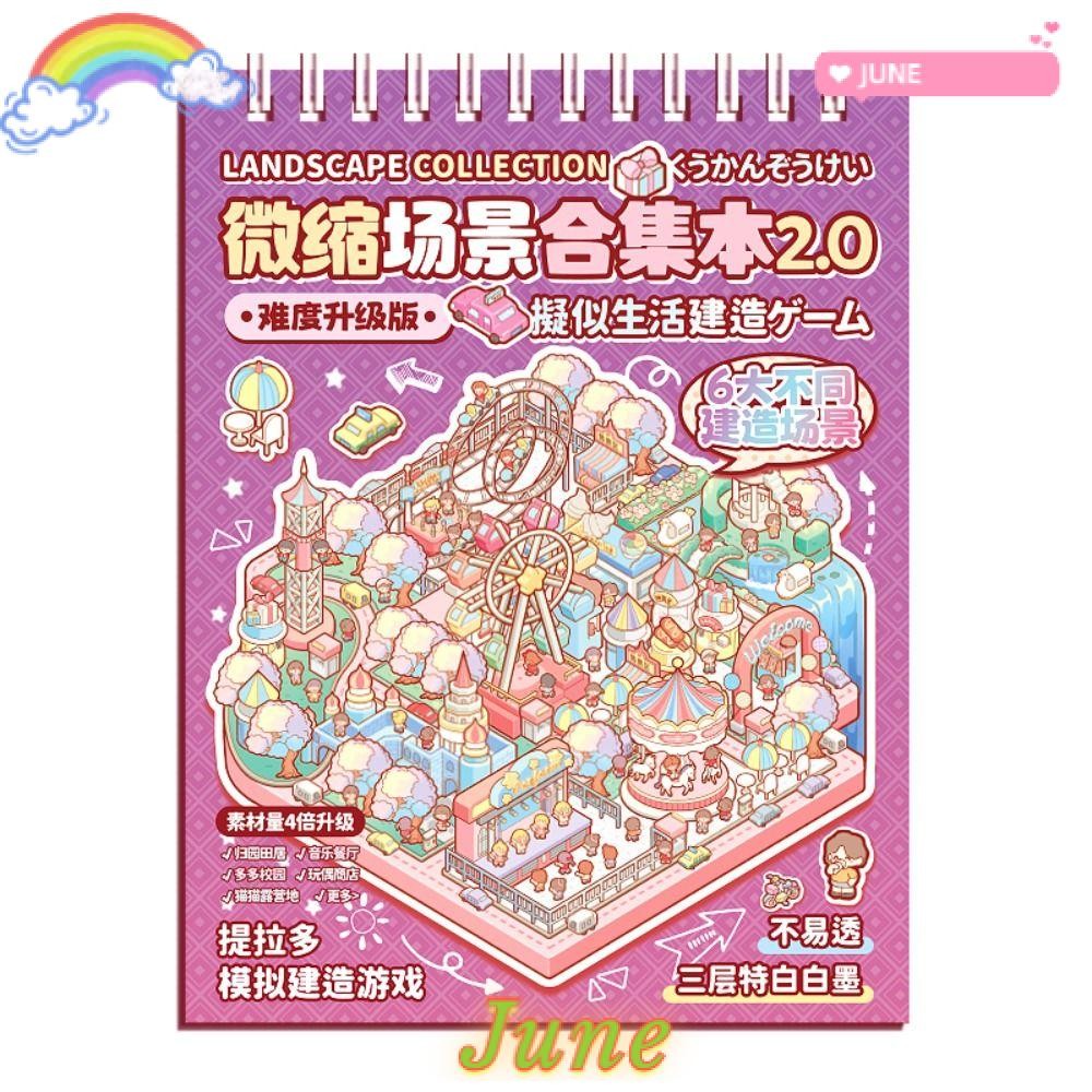 JUNE1 Landscape Sticker Book, Cartoon DIY Miniature Scene Collection ...