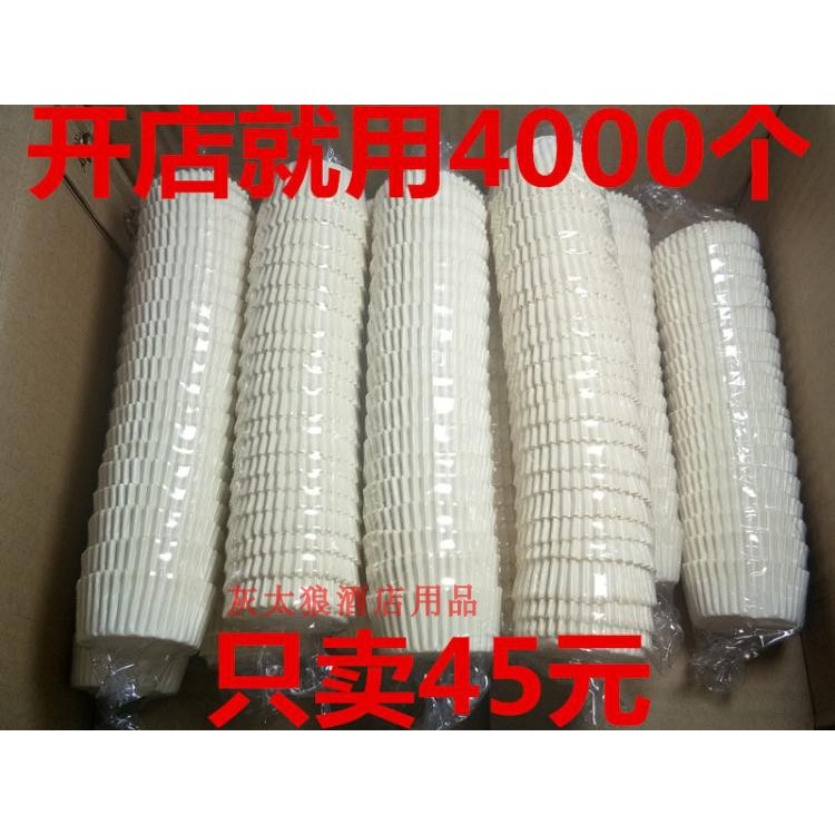 Penghantaran Percuma Pelapik Kertas Kuih Bulan Bersalji Cawan Kertas ...