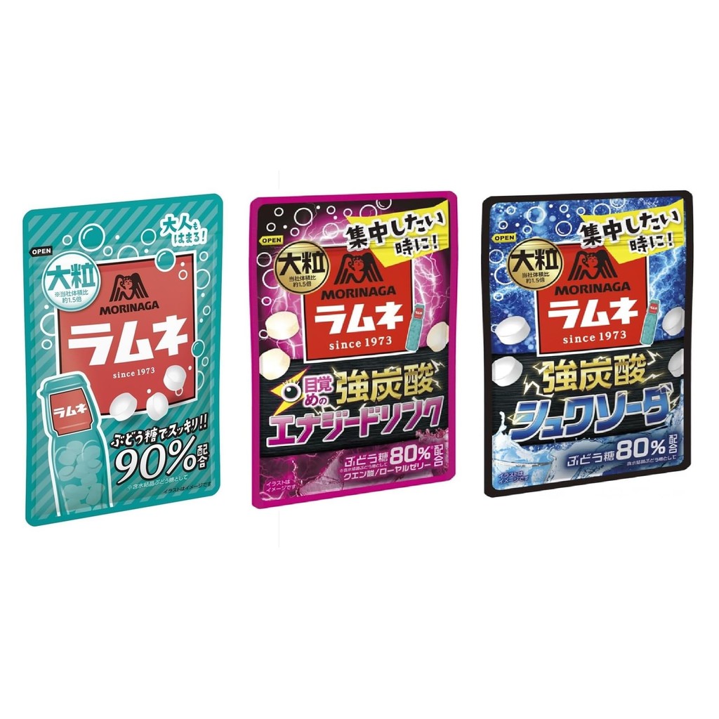 Morinaga Seika Large Granules Ramune 3-Type Assortment 15-Piece Set ...