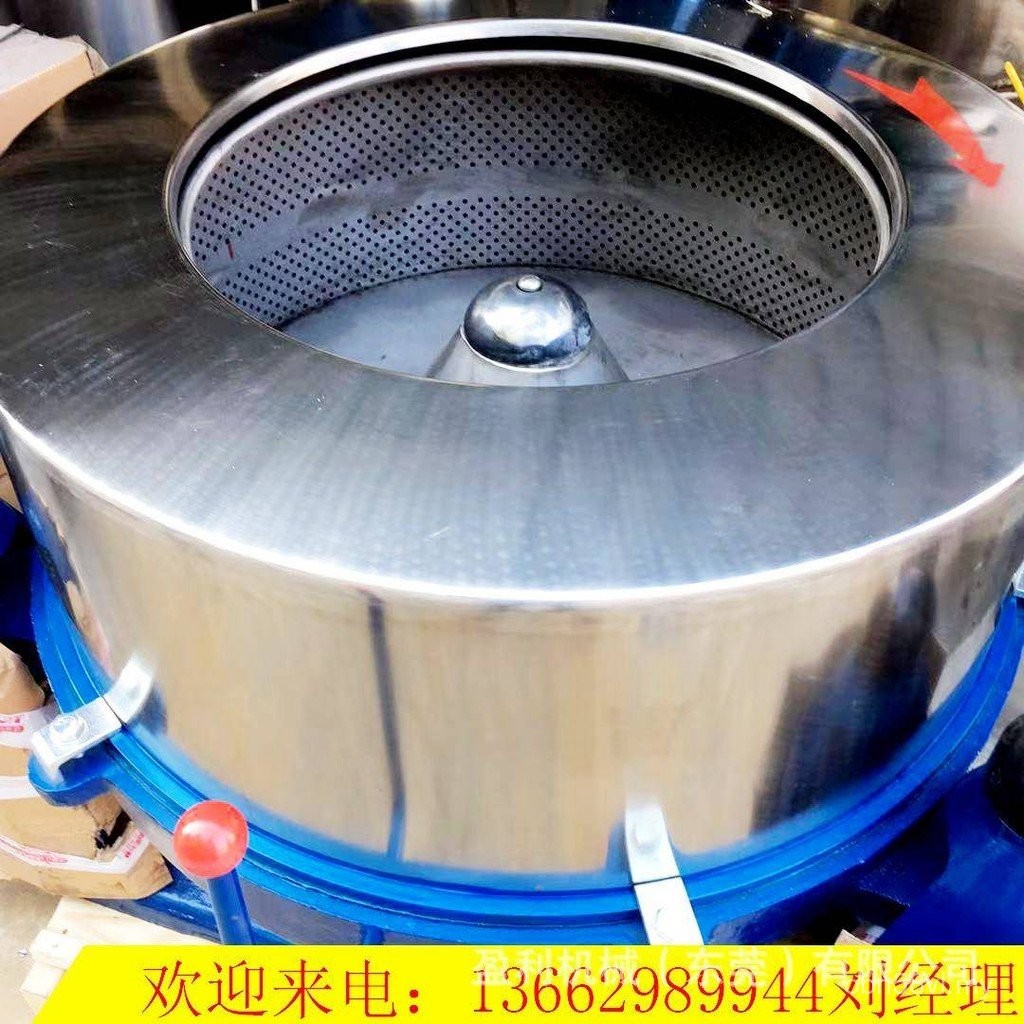 Fully Automatic Three-legged Dehydrator Stainless Steel Filter Element ...