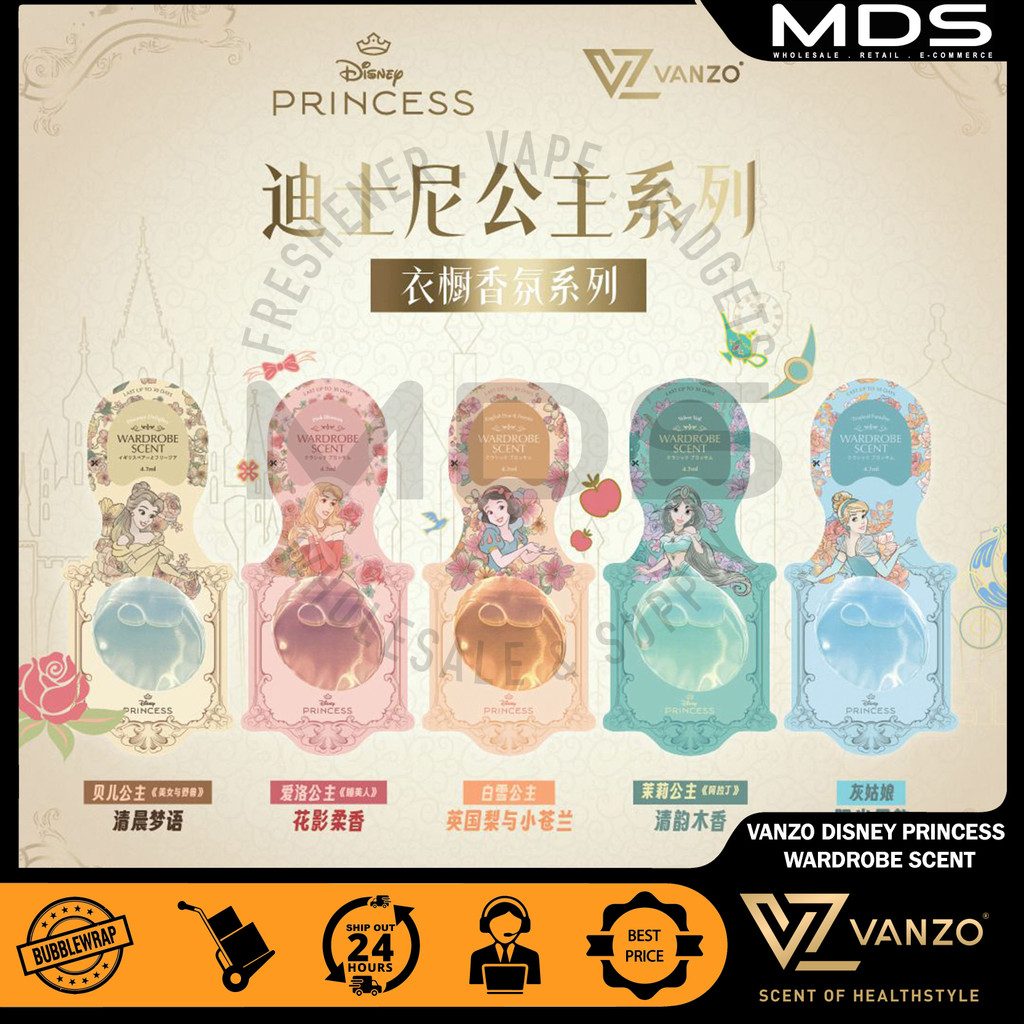 🔥Fast Shipping🔥VANZO Disney Princess Wardrobe Scent | Shopee Malaysia