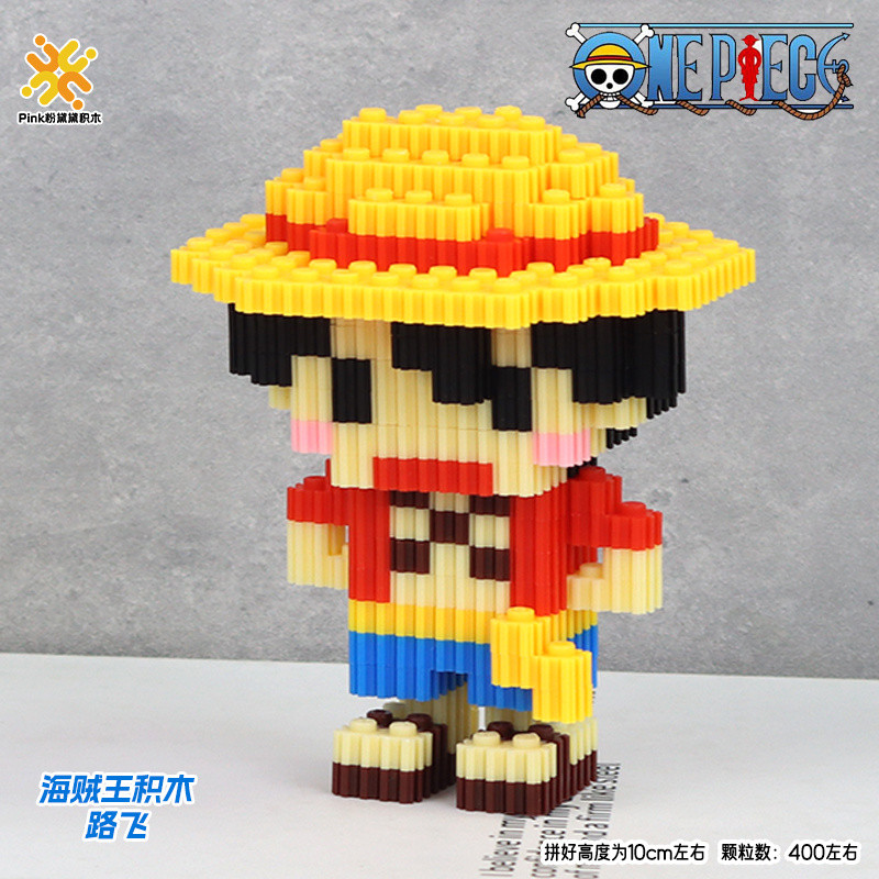 One Piece Luffy Sunshine Pirate Ship Zoro Chopper Puzzle Building Block ...