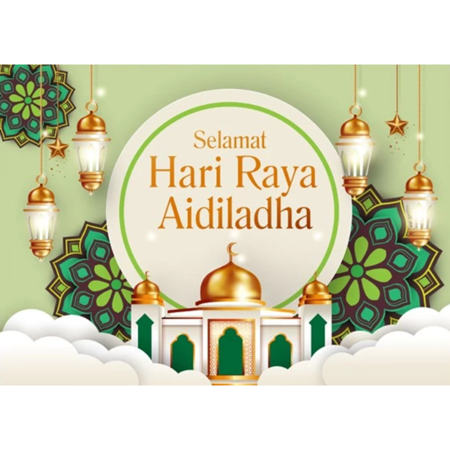 7x5ft Hari Raya Aidiladha / Hari Raya Haji Party Decorations Banner Eid ...